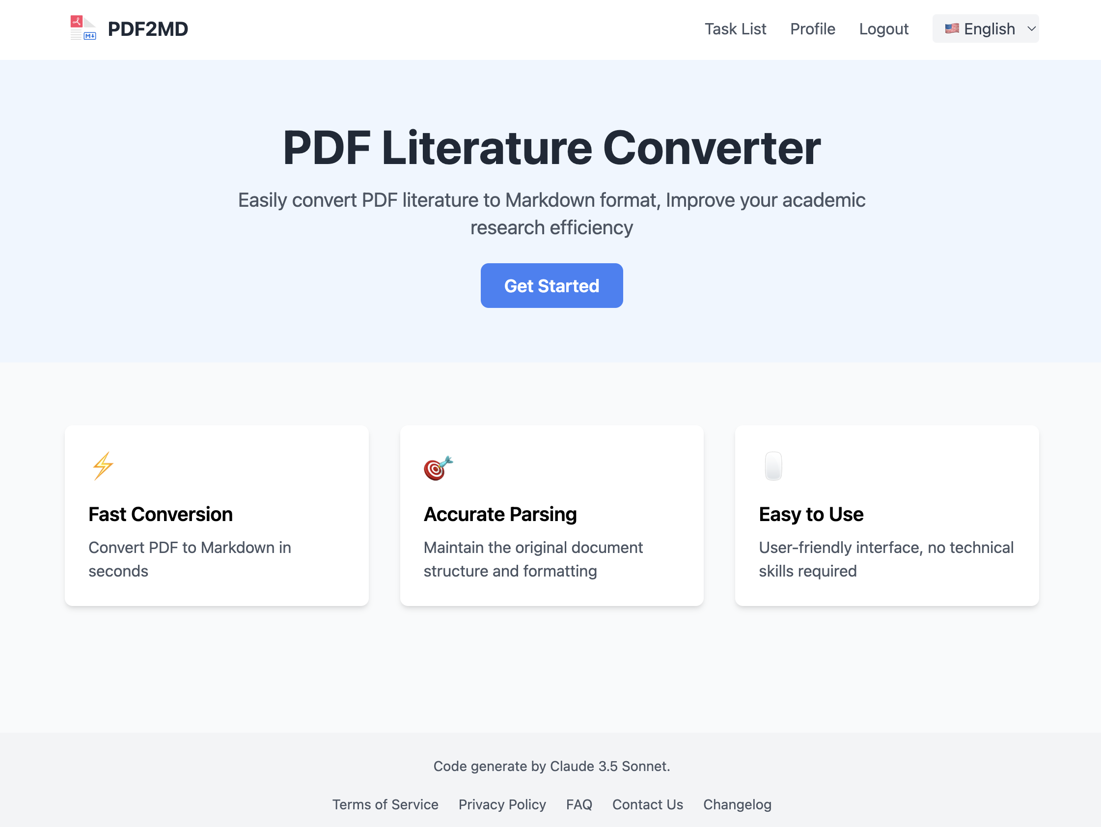 PDF2Markdown小工具 | 一个无人问津的小站